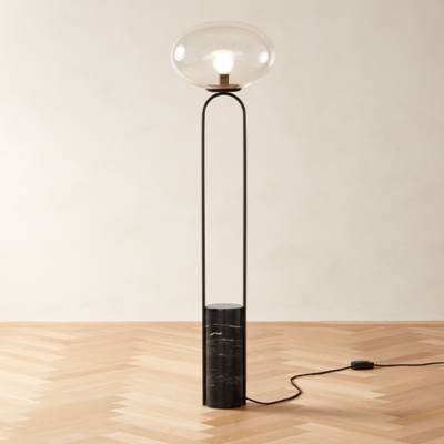 Shop Modern Floor Lamps, Table Lamps & Desk Lamps | CB2