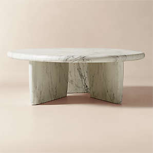 Cb2 oval coffee table store