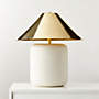 Block Ivory Ceramic Table Lamp + Reviews | CB2