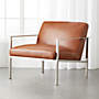 Cue Brown Modern Leather Modern Lounge Chair | CB2
