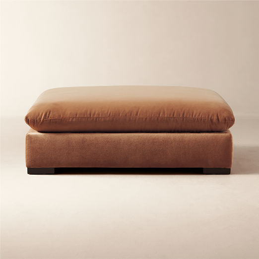 Modern Brown Pouf Ottomans | CB2