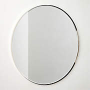 Graduate Beveled Polished Nickel Round Wall Mirror 48" + Reviews | CB2