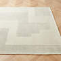 Larso Modern White Wool Area Rug 8'x10' + Reviews | CB2