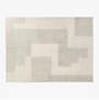 Larso Modern White Wool Area Rug 9'x12' + Reviews | CB2