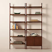 Nabla Brown Walnut Wood Wall Mount Bookcase | CB2 Canada