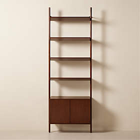 Cb2 helix bookcase 96 store