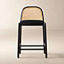 Nadia Modern Black Cane Counter Stool + Reviews | CB2 Canada