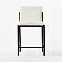 Nephi Cast Metal and Ivory Velvet Counter Stool | CB2