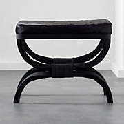 Serpette Black Cowhide Stool | CB2 Canada