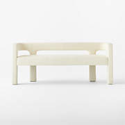 Stature Ivory Bench | CB2