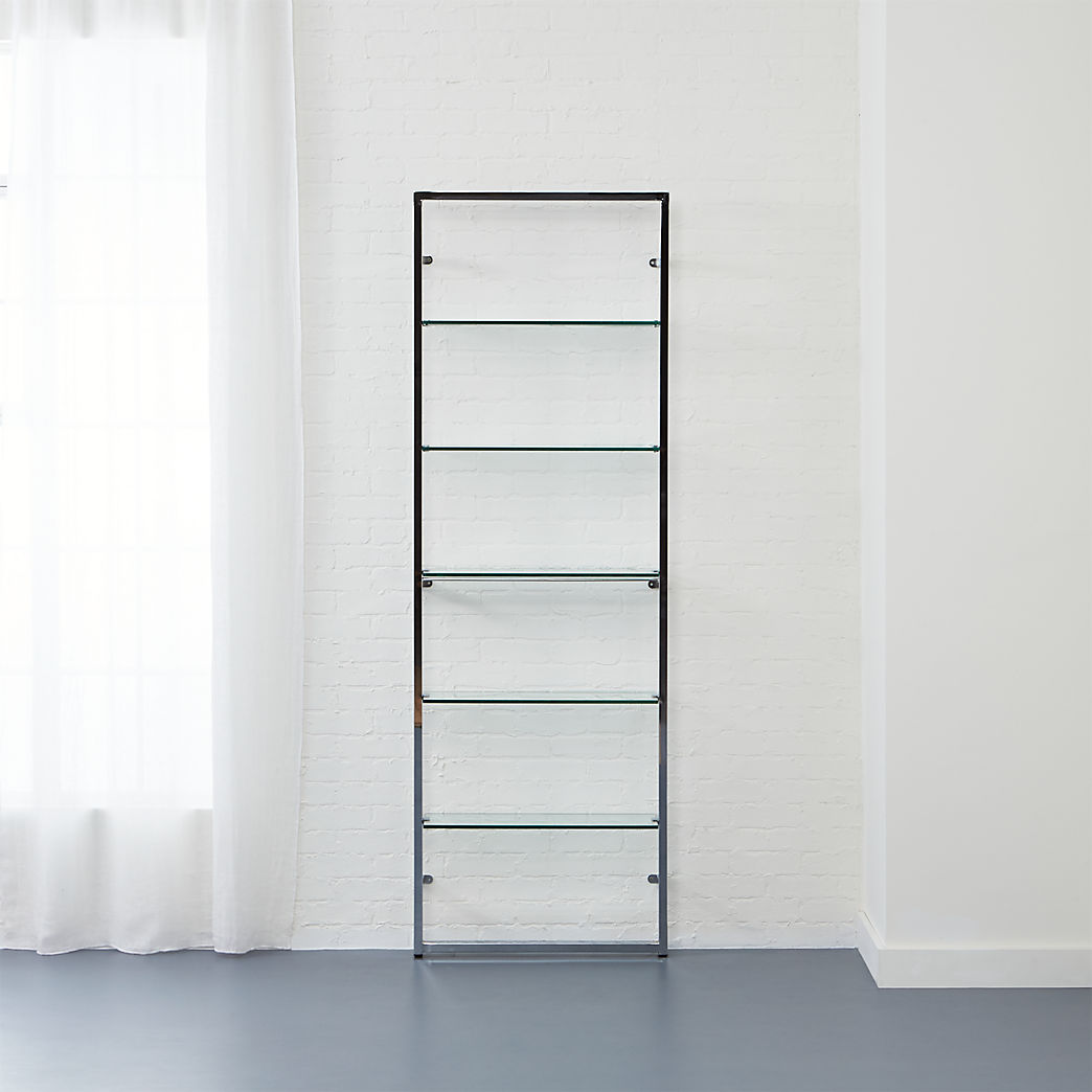 Modern Black Bookcases | CB2 Canada