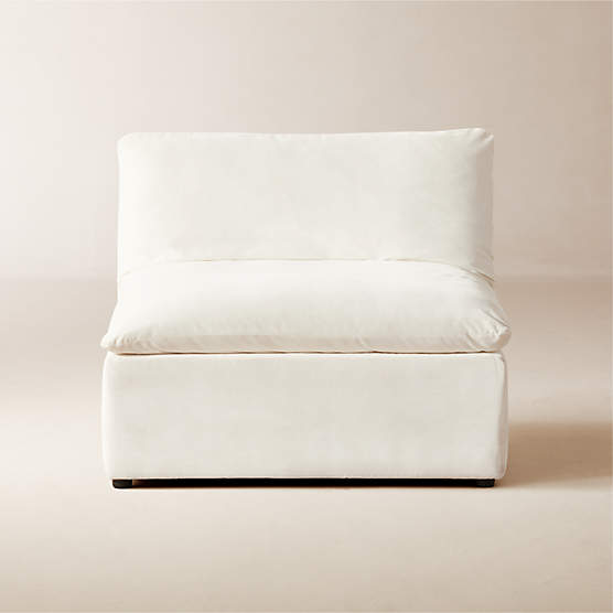 Salon Ivory Chenille Modern Armless Chair + Reviews | CB2