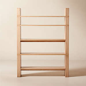 Modern Tall Bookcases CB2