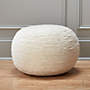 Wool White Pouf | CB2