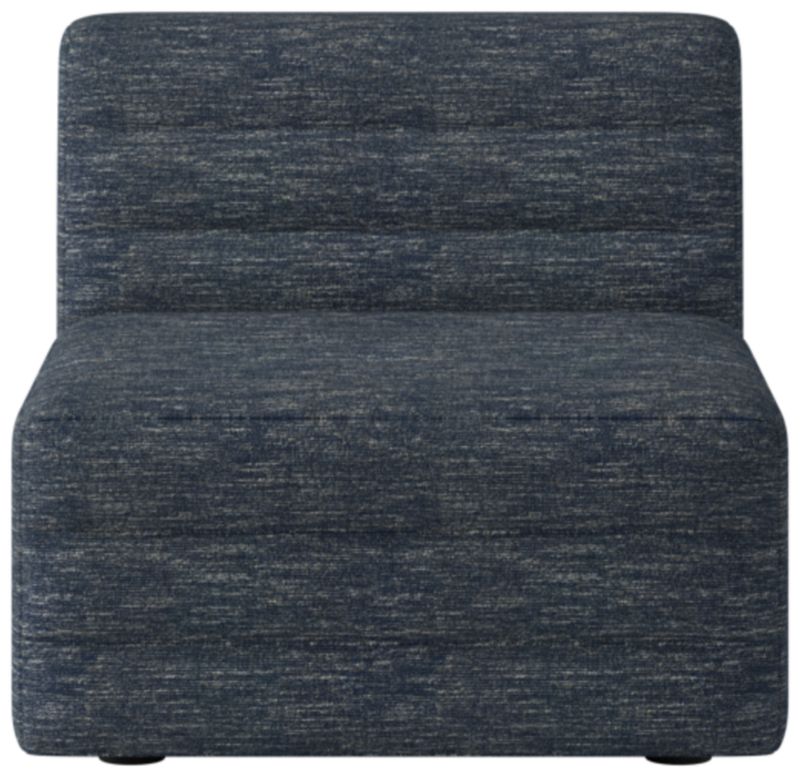 Strato Armless Chair Curious Eclipse | CB2 Canada