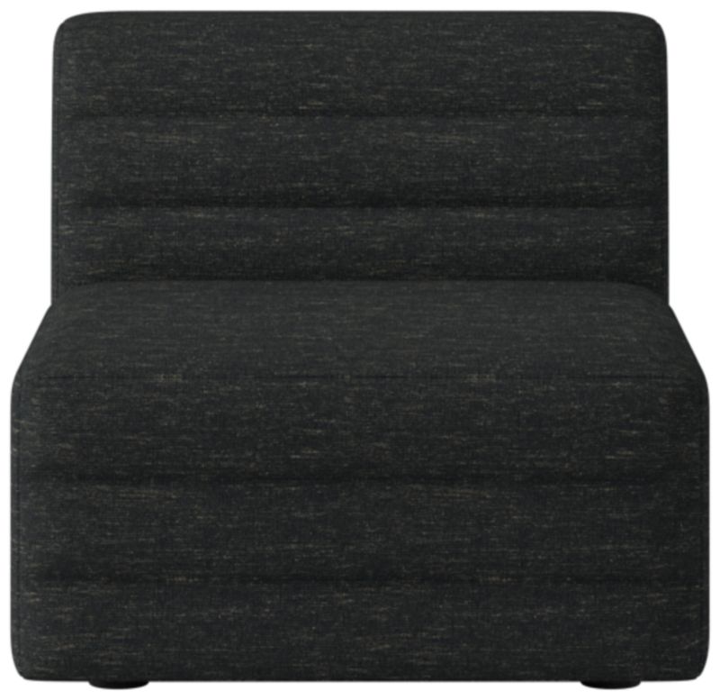 Strato Armless Chair Curious Ebony | CB2